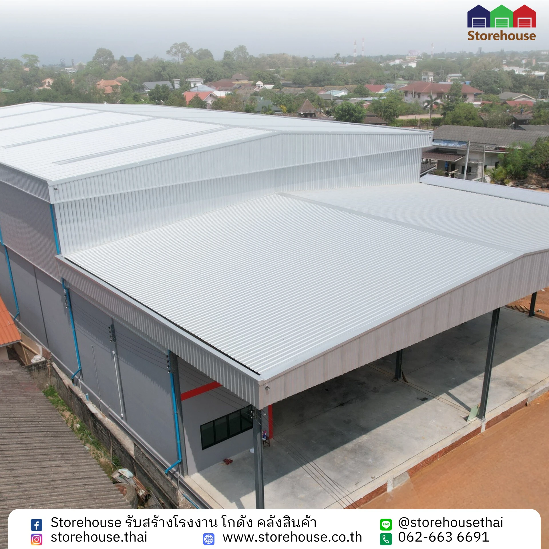 เหตุผลที่คุณควรเลือกบริการรับสร้างโกดังจาก Storehouse